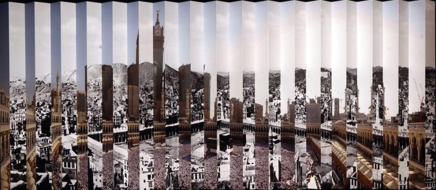 Epicenter X @ Arab American National Museum – Detroit Art Review